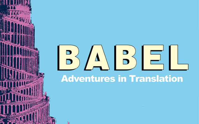 Babel: Adventures in Translation | Visit the Bodleian Libraries
